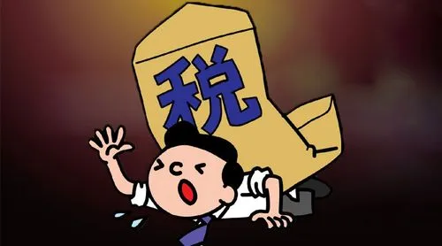 影响企业税负的六大因素 知乎