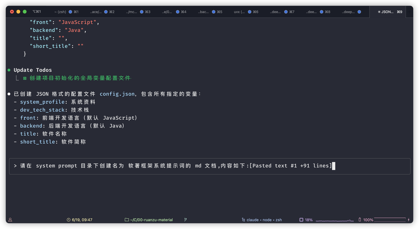 告别Cursor！Claude Code深度实测：这可能是最强的AI编程助手 - 上篇！（附完整激活教程） - 知乎