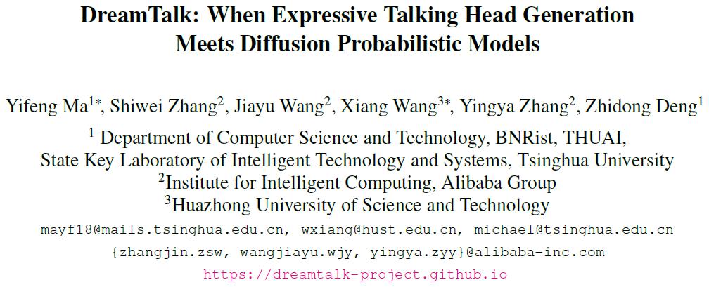 DreamTalk：单张图像即可生成逼真人物说话头像动画，助力AI数字人落地 - 知乎