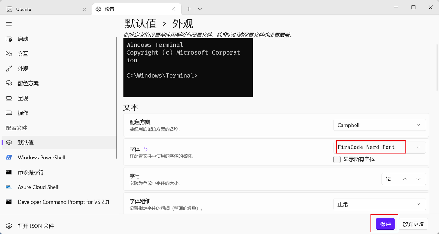 Neovim 配置全面解析（上） - 知乎