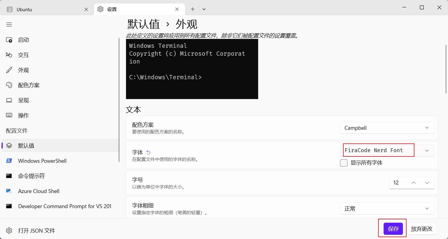 Neovim 配置全面解析（上） - 知乎