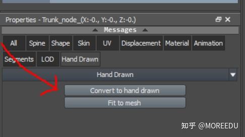 干货分享 | 大神教你玩转Speedtree - 知乎