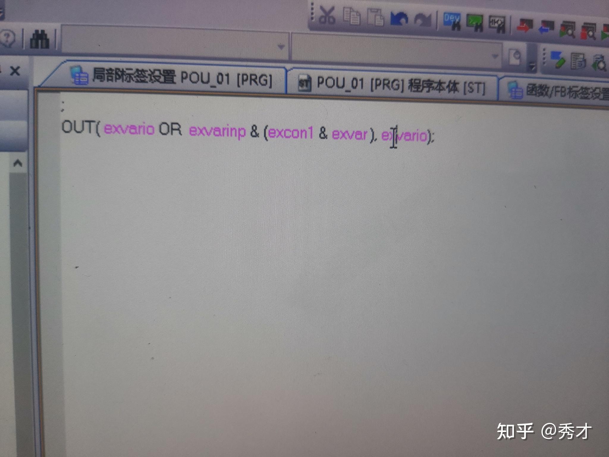 三菱PLC子程序中VAR、VAR_INPUT,VAR_OUTPUT,VAR_IN_OUT什么意思？ - 知乎