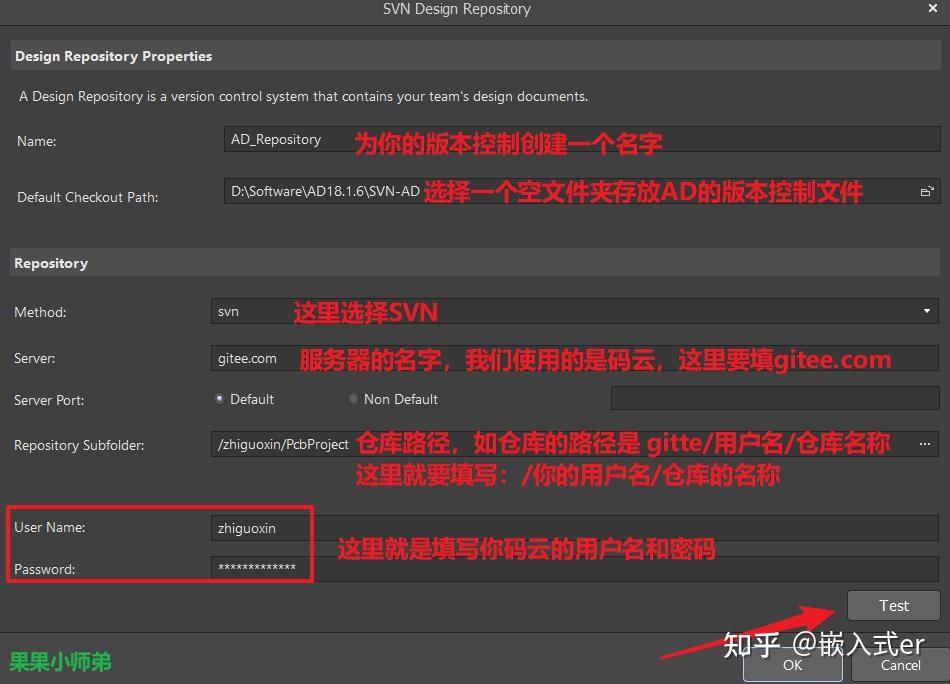 原创|教你如何在AD中使用SVN版本控制 - 知乎