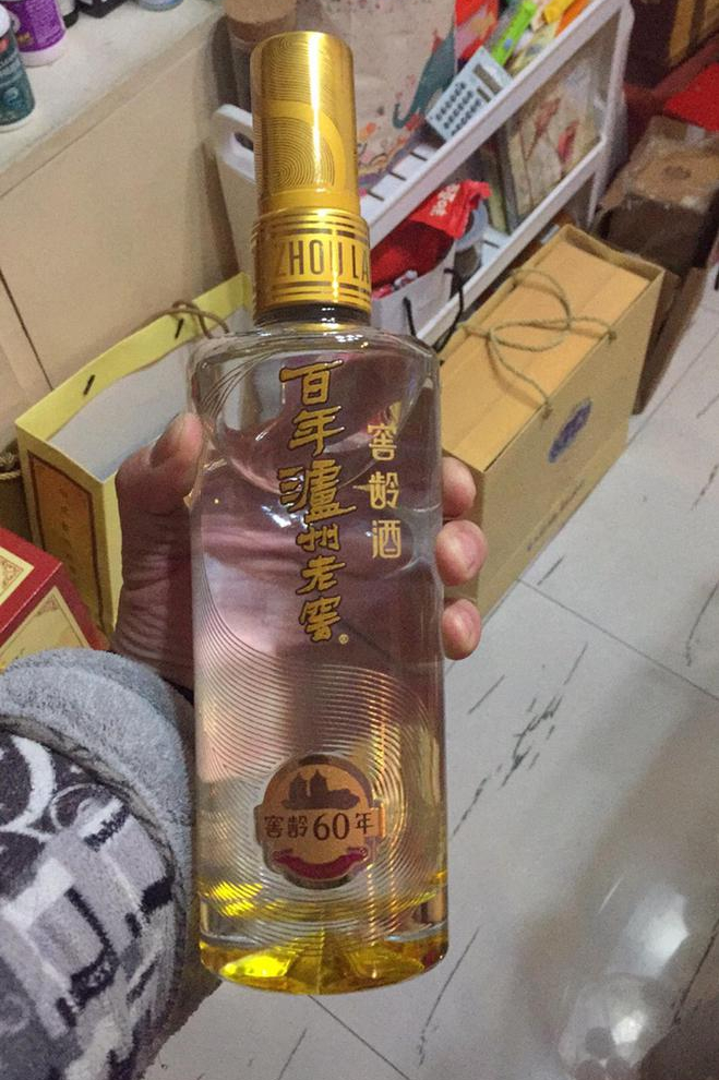 有什么300 600元左右的白酒比较好喝，适合送人呢？ 知乎