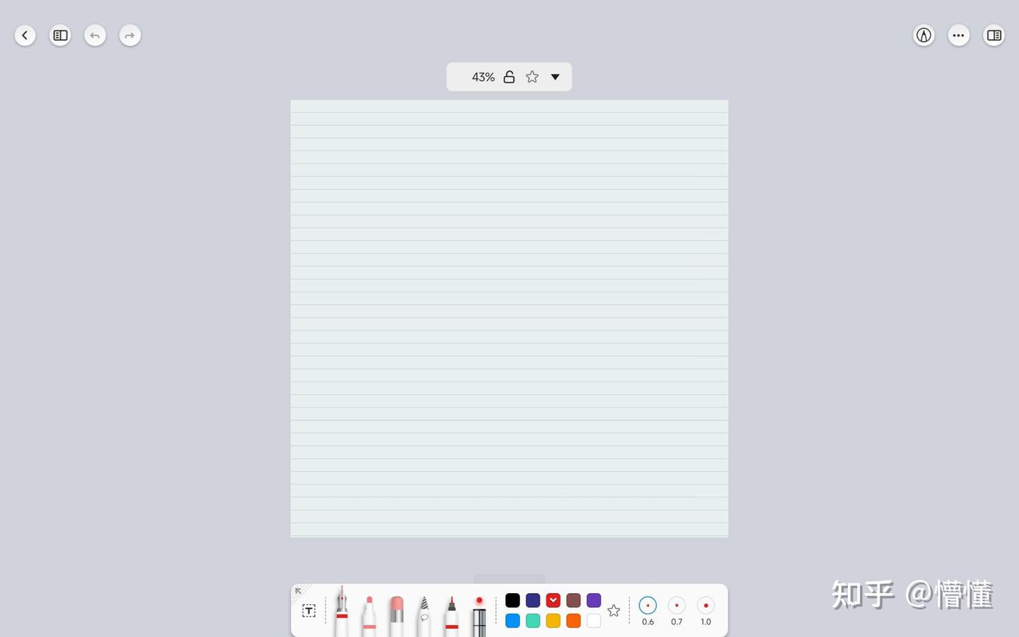 Notein-笔记APP体验报告(详细版) - 知乎