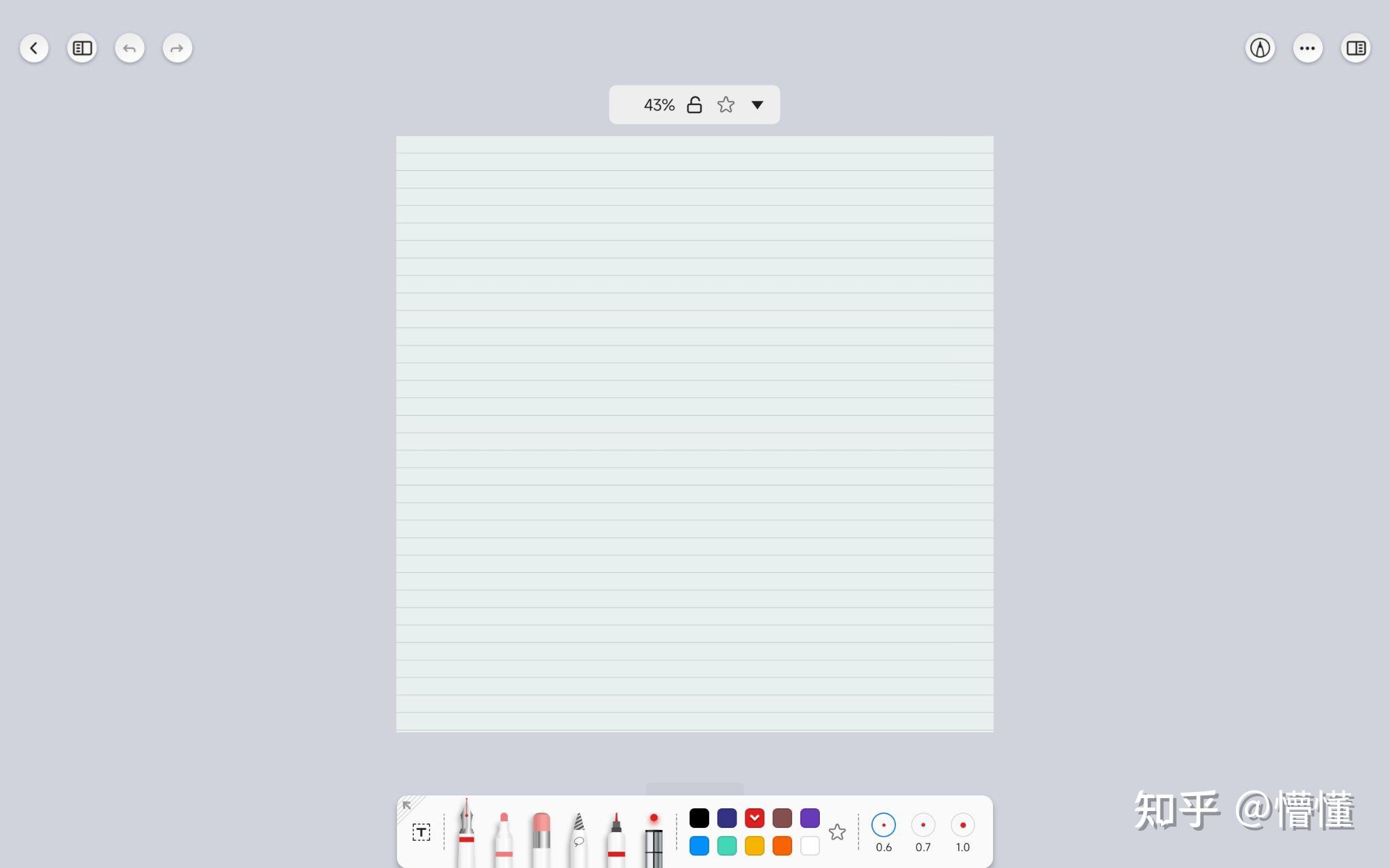Notein-笔记APP体验报告(详细版) - 知乎