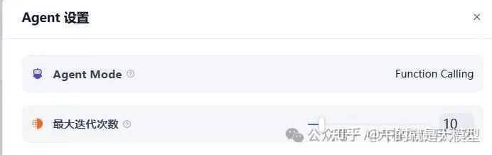 Dify 1.7.0重磅更新：基于支持OAuth认证功能的插件开发GitHub智能体 - 知乎