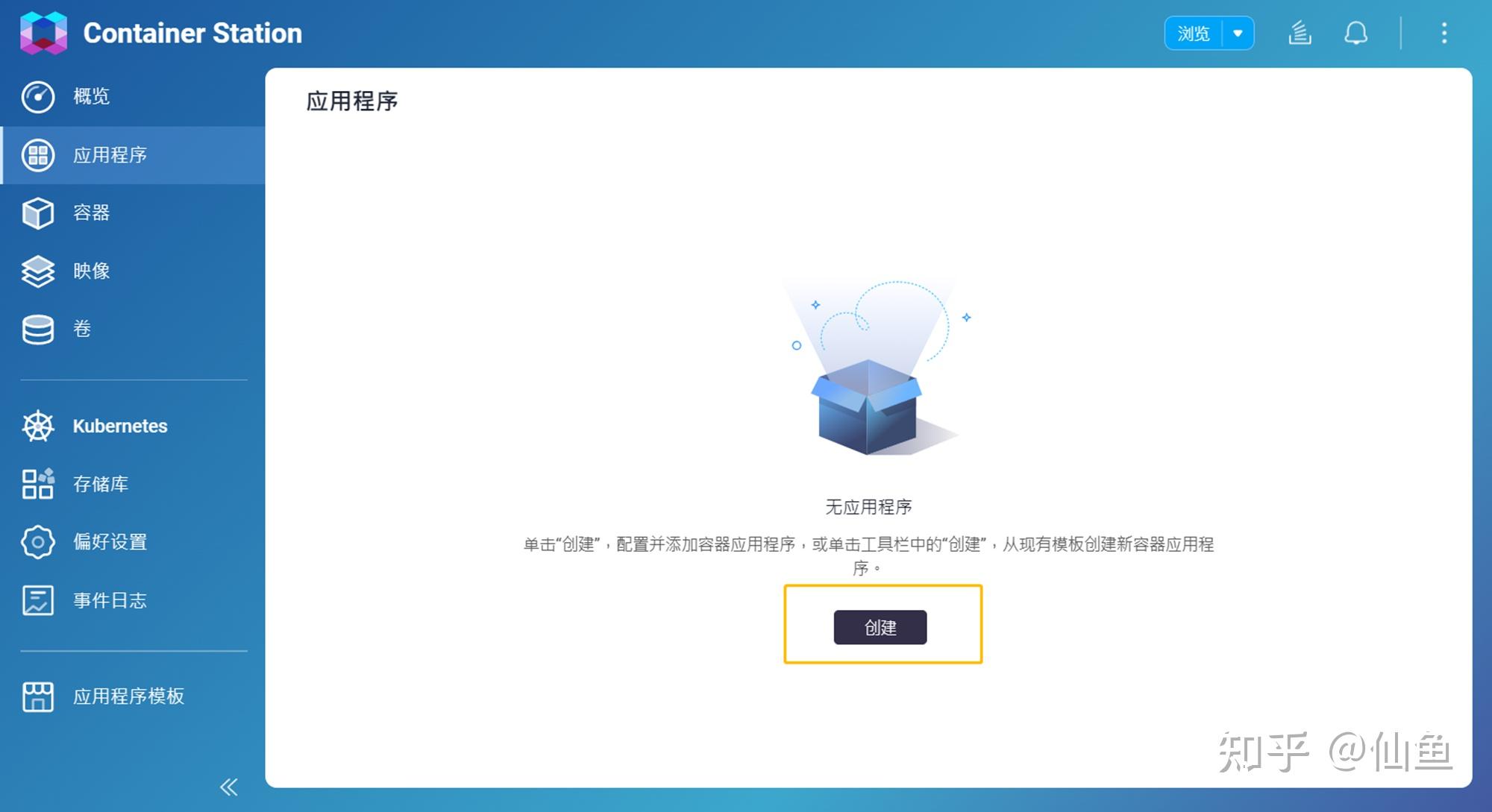 威联通推出 TS-464C 升级款 NAS TS-464C2，该款产品有何亮点？ - 知乎