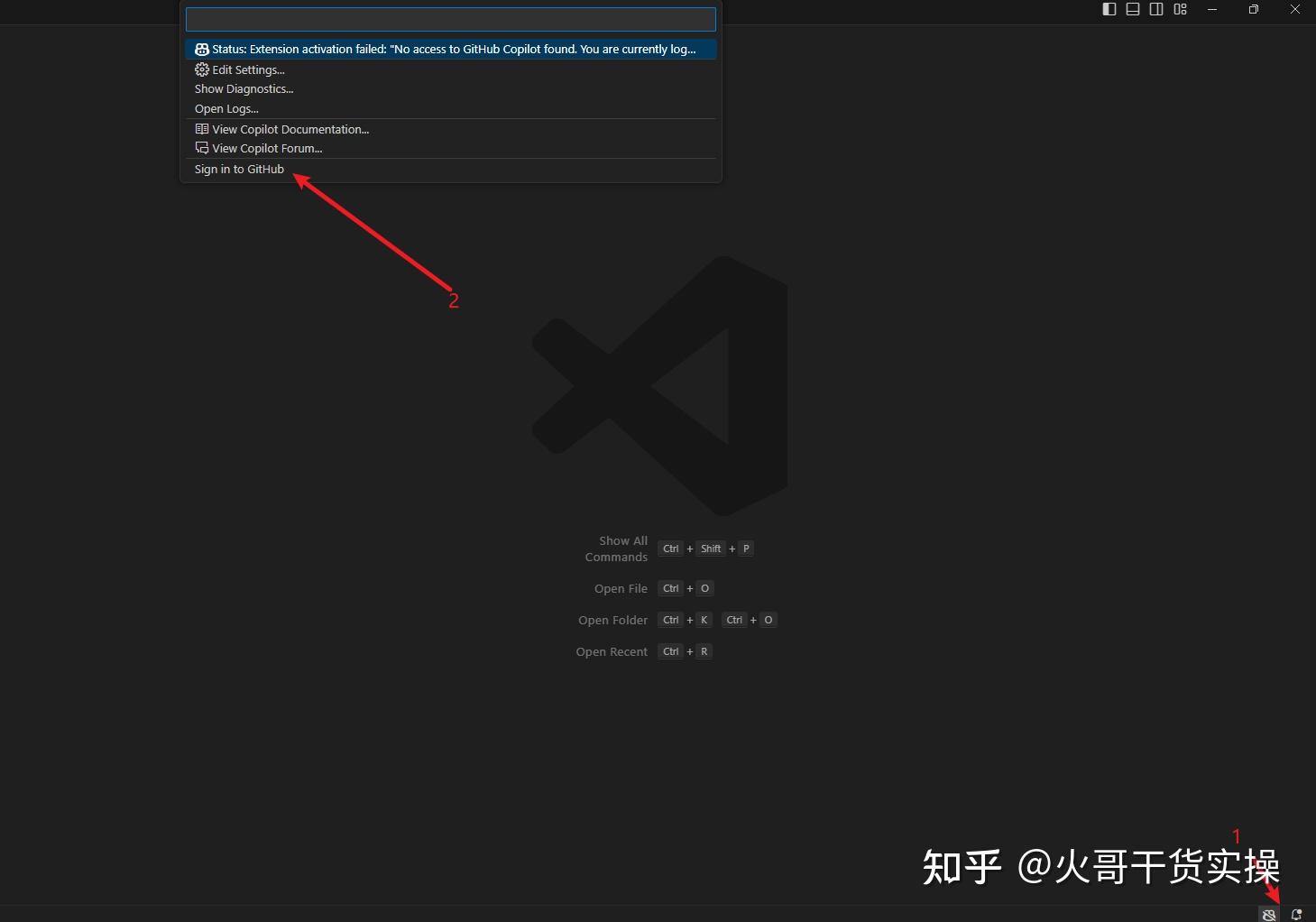 求问vscode 的copilot 连不上服务器报错read ECONNRESET，如何解决？ - 知乎