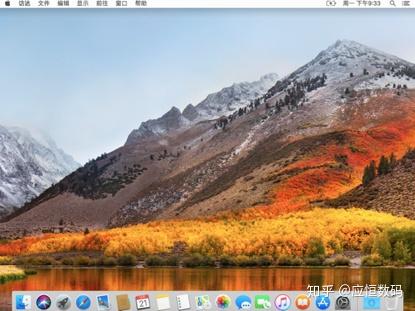 macOS【10.13.6】安装教程 - 知乎