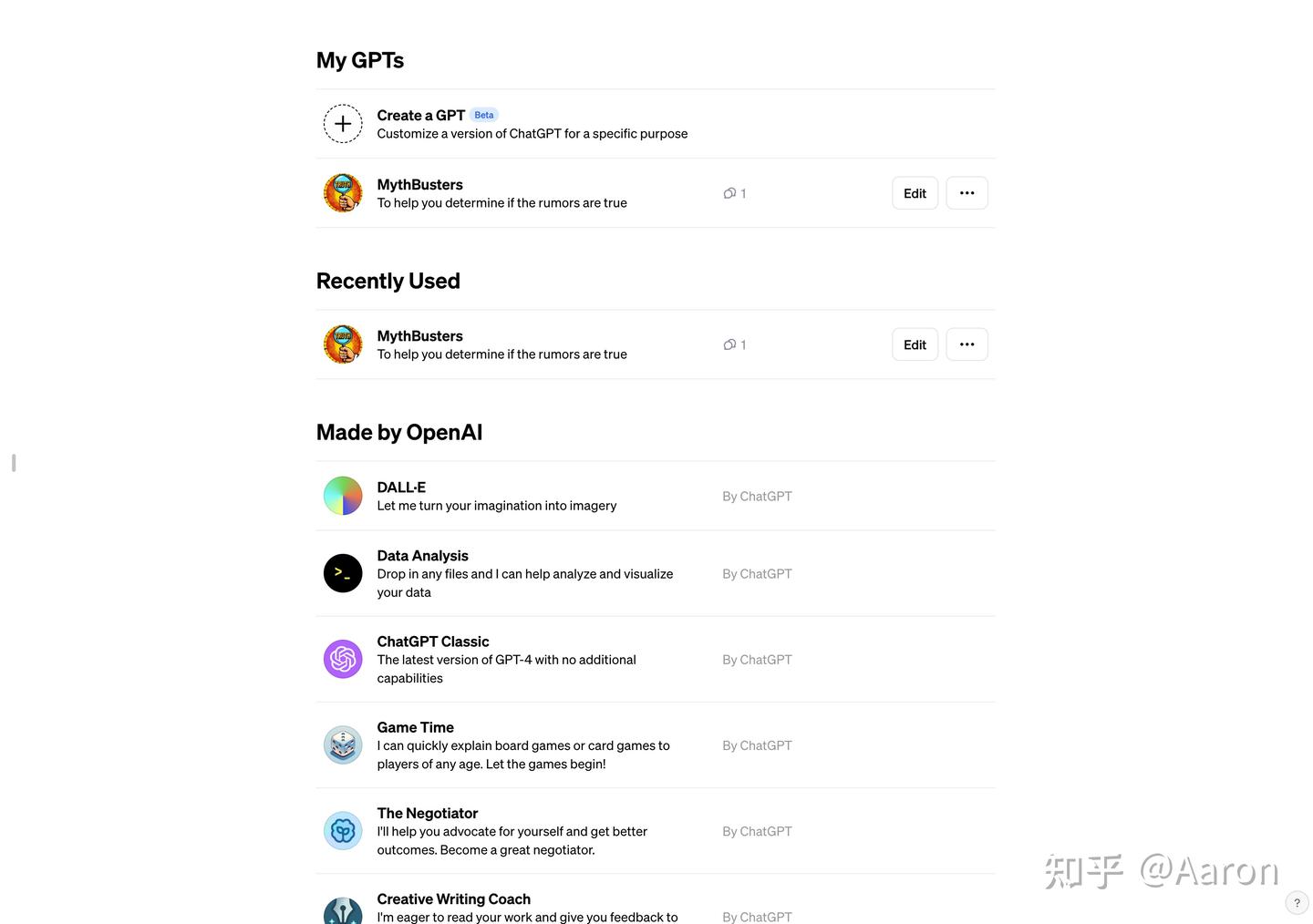 GPTs 快速上手指南 - 知乎