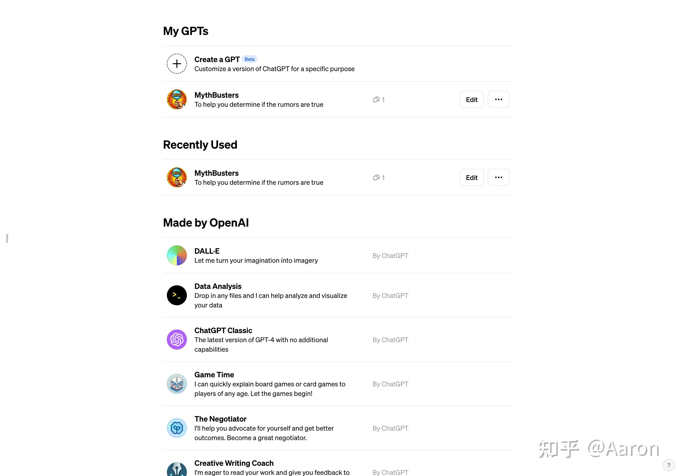 GPTs 快速上手指南 - 知乎