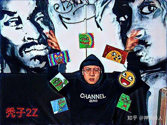 秃子2z，一个因为提鸟笼子被新说唱剪掉镜头的北京rapper - 知乎