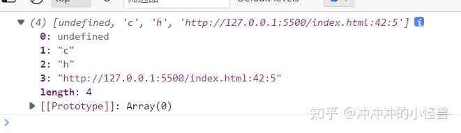 js 调用栈 stackTrace 获取函数的调用者 - 知乎