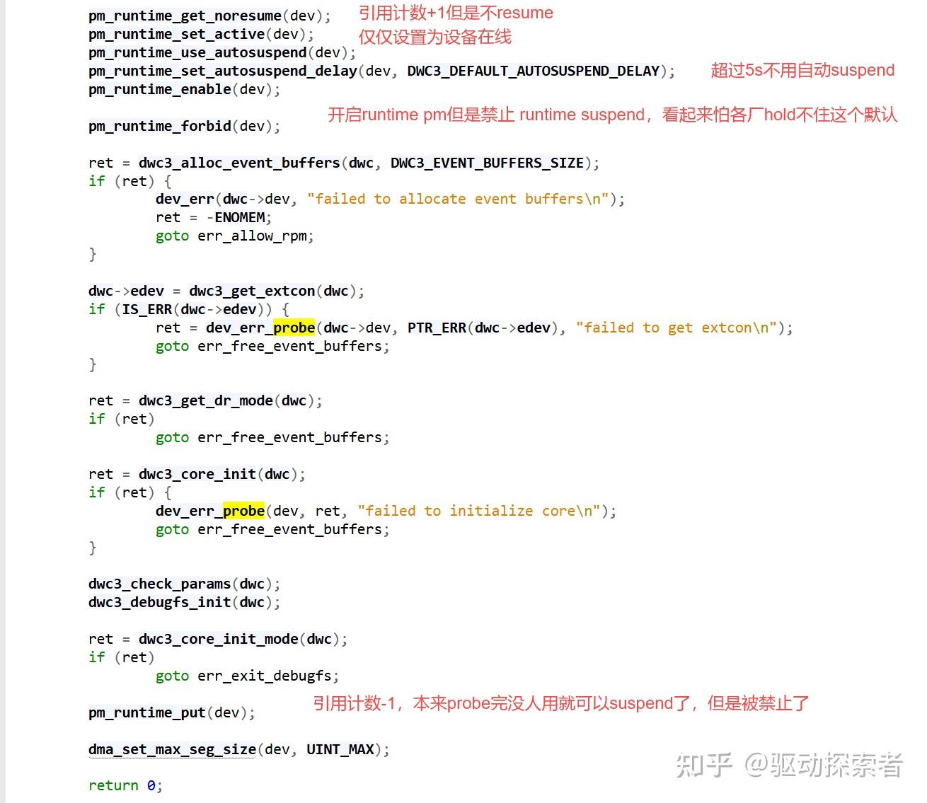 USB suspend resume 浅析 - 知乎
