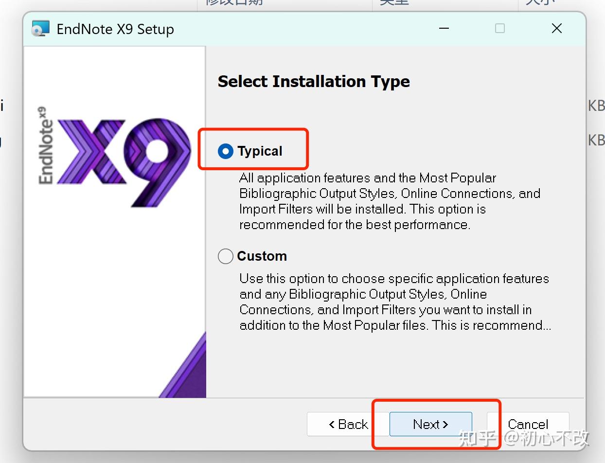 EndNote X9 超详细下载安装教程：文献管理软件全流程安装与激活指南 - 知乎