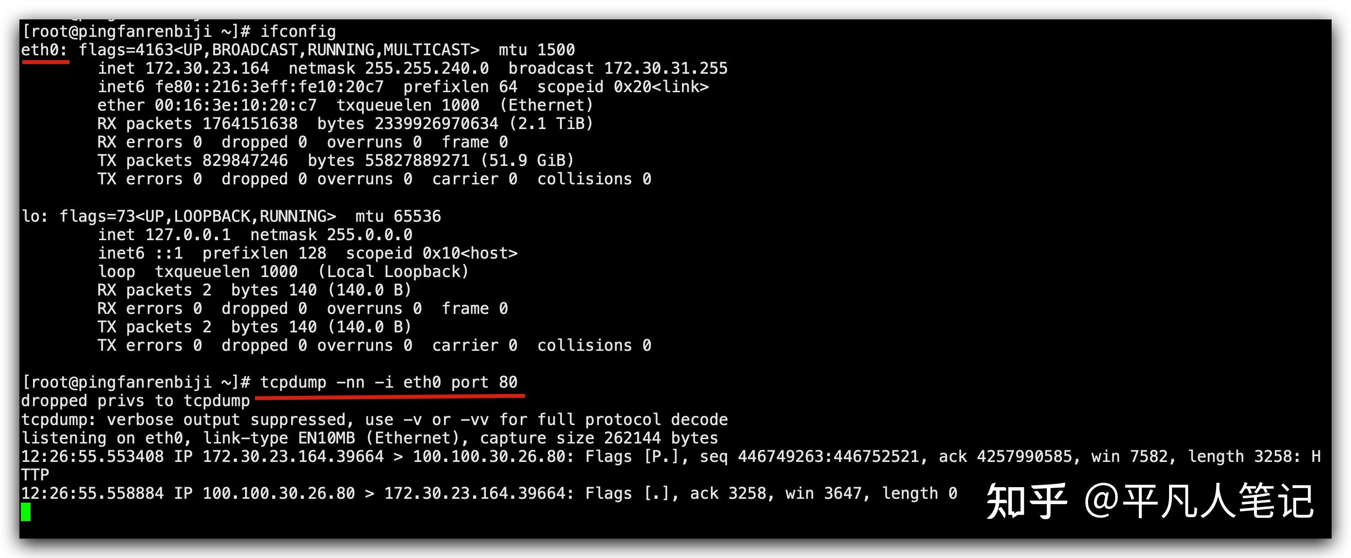基于Proactor模式的IOCP和基于Reactor模式的epoll/kqueue哪个效率更高？ - 知乎