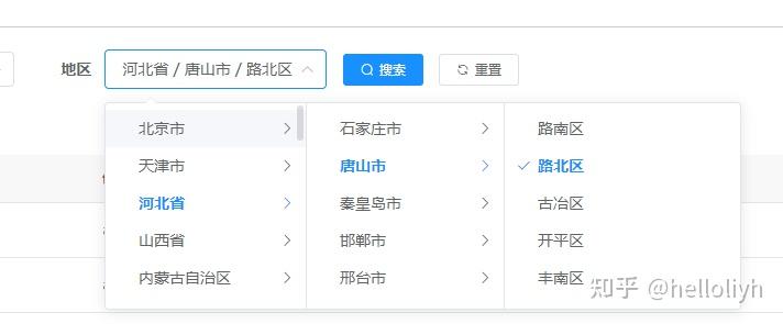 在element-ui 的el-cascader 如何设置选项框的高度？ - 知乎