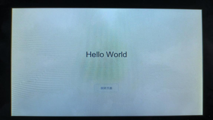 【从0开始创建AWTK应用程序】编译应用到RTOS平台 - 知乎