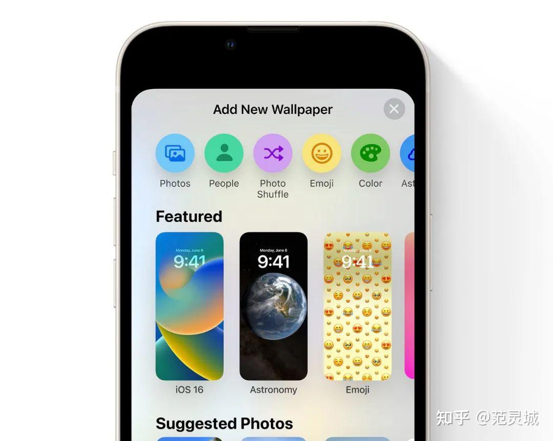iOS16正式版发布！26个新功能总结，各机型升级建议 - 知乎