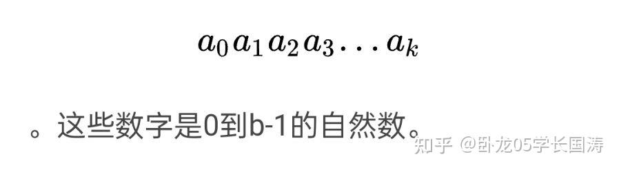 如何理解二进制的概念？ - 知乎