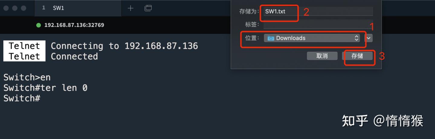 网络工程师的Shell利刃——Tabby - 知乎
