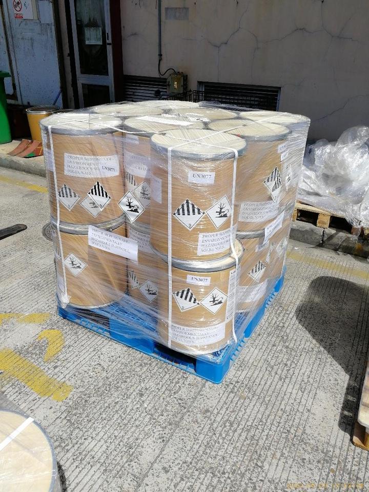 98%双氟磺草胺原药9类UN3077上海危险品货代分享海运出口订舱操作流程 - 知乎