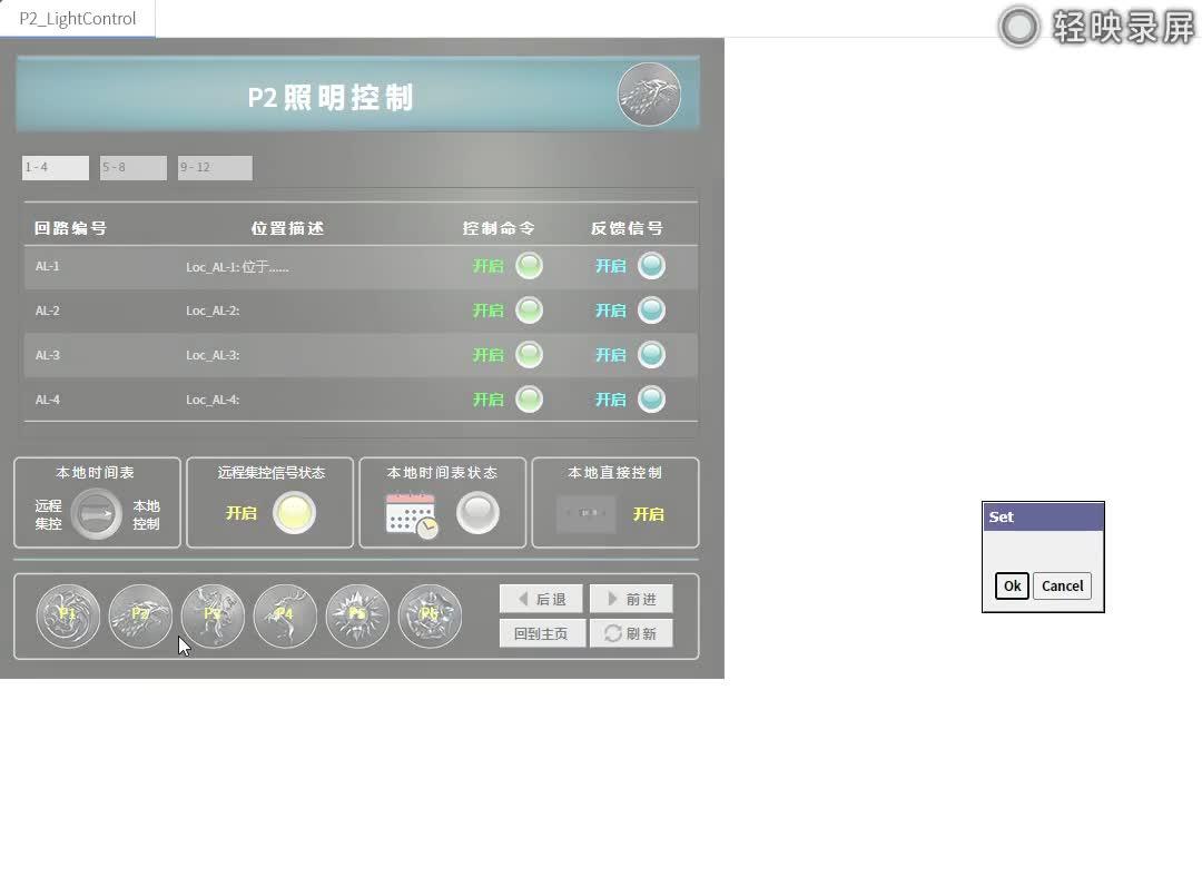 Niagara Px 美妆技法详解 - 知乎