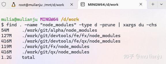 一条命令删除目录下的所有node_modules - 知乎