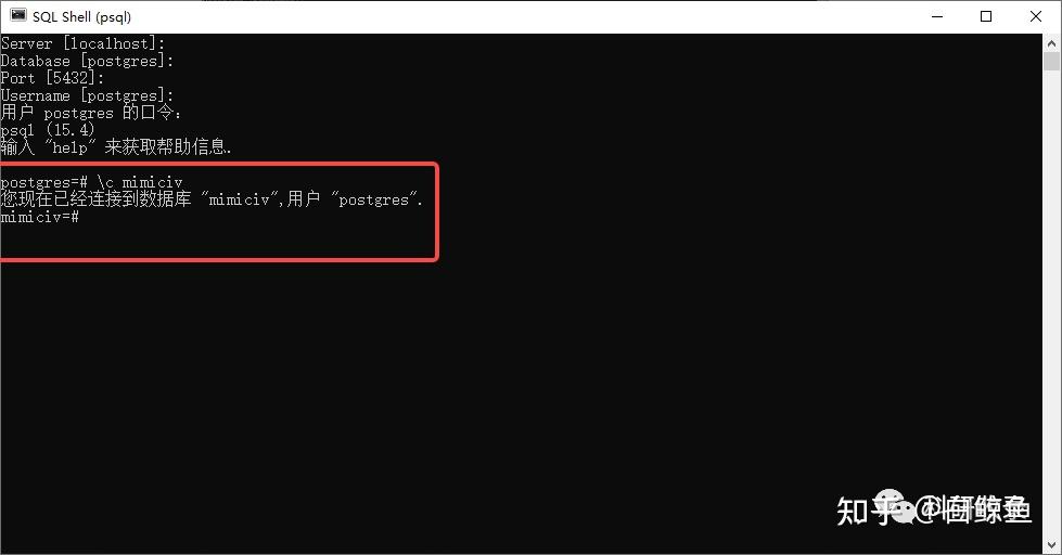 请问MIMIC物化视图报错怎么解决? - 知乎