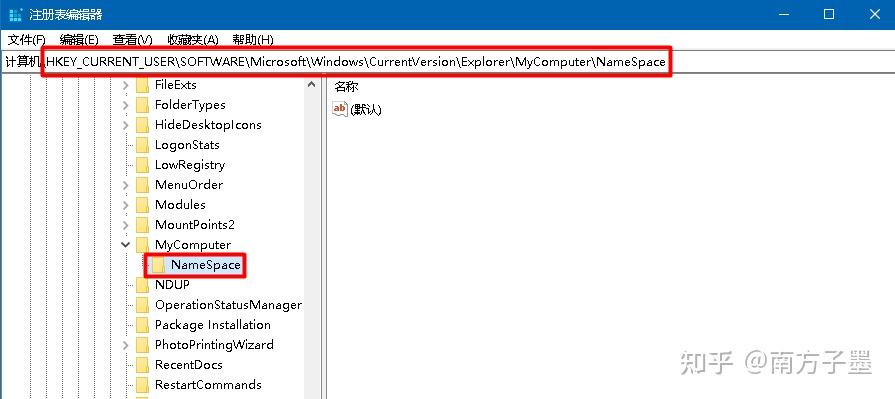 家人们，为什么c盘旁边回有个爱奇艺视频（32位）啊？ - 知乎