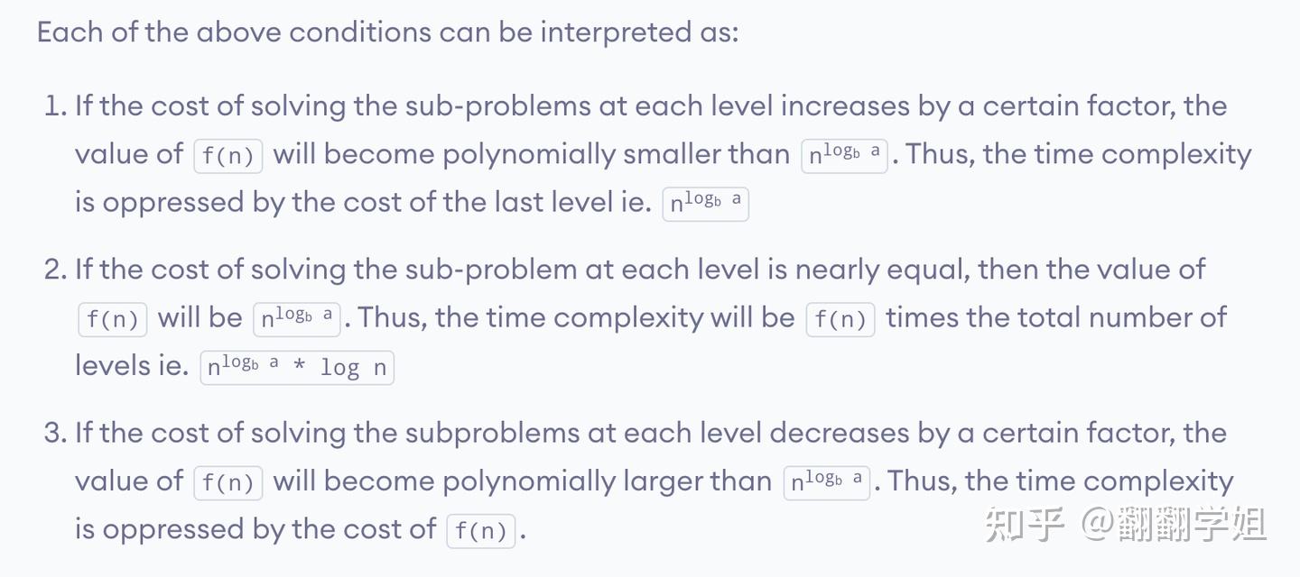 Master Theorem - 知乎