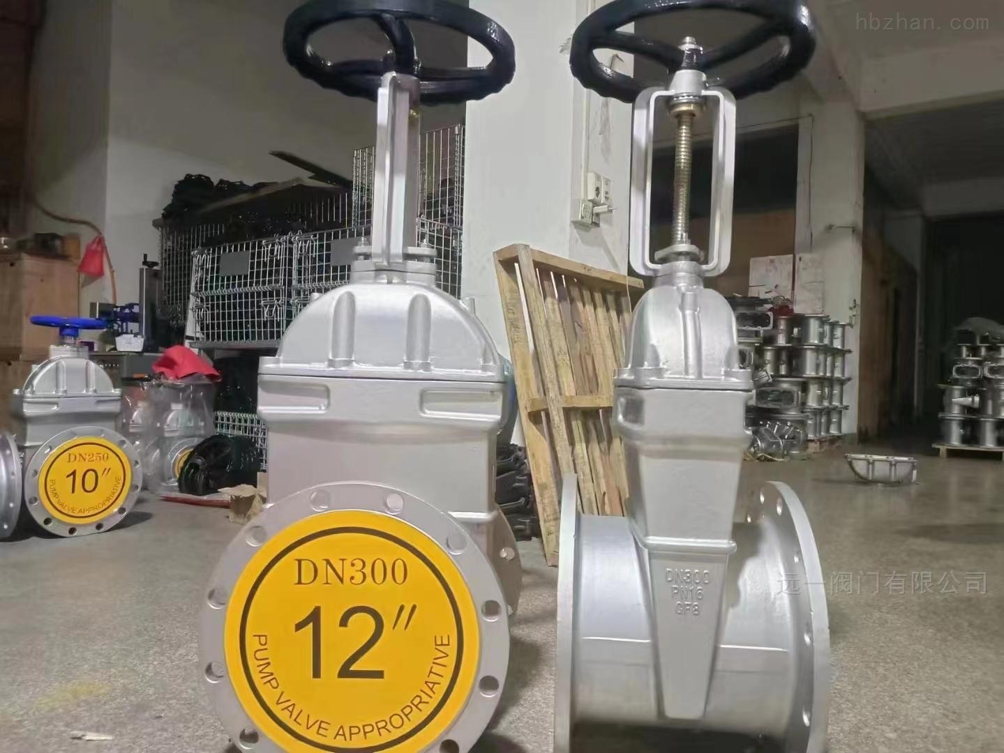 Z41X-16Q球墨铸铁弹性座封明杆闸阀型号表示的含义 - 知乎