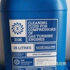 ZOK27燃机清洗剂 - 知乎