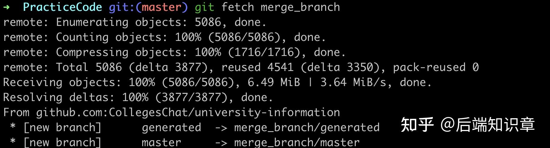 如何合并两个不同的 Git 仓库？ - 知乎