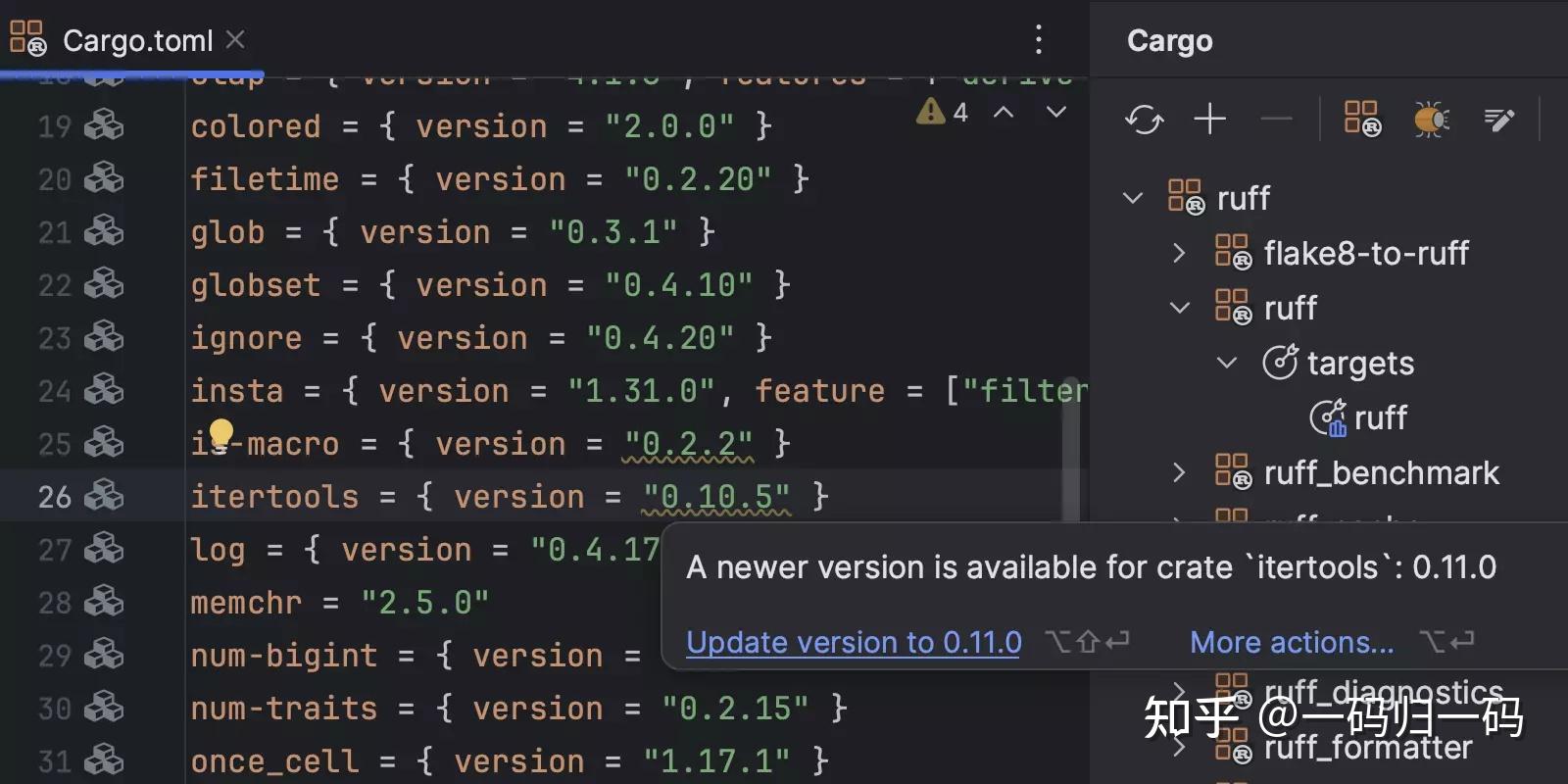 JetBrains新的开发利器：RustRover来喽！ - 知乎