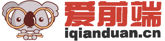 ES6、ES7和Webpack、Babel（二） - 知乎