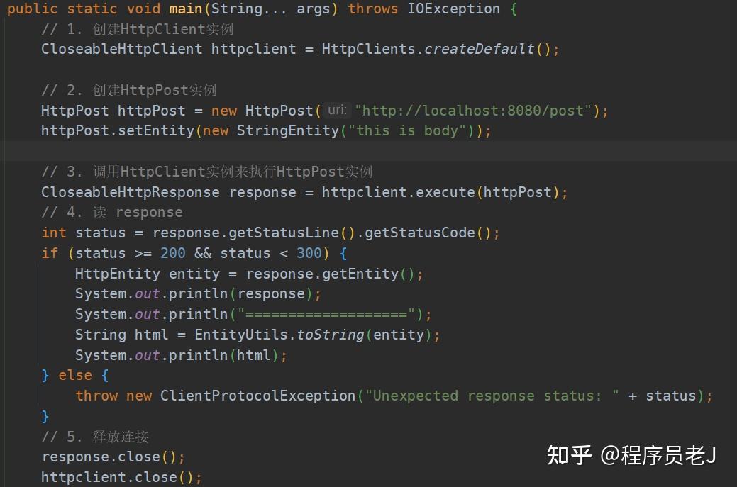 HttpClient详解 - 知乎