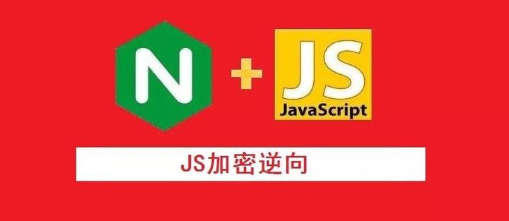 JS逆向 | 非常骚的环境自吐法(以某条最新版个人主页为例) - 知乎