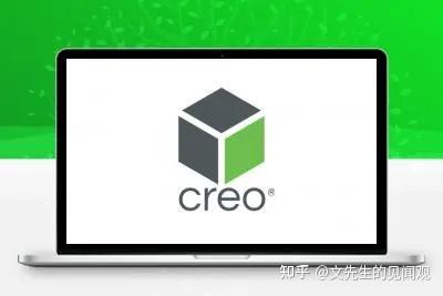 Creo中文版百度云网盘下载与安装步骤分享(保姆级) - 知乎