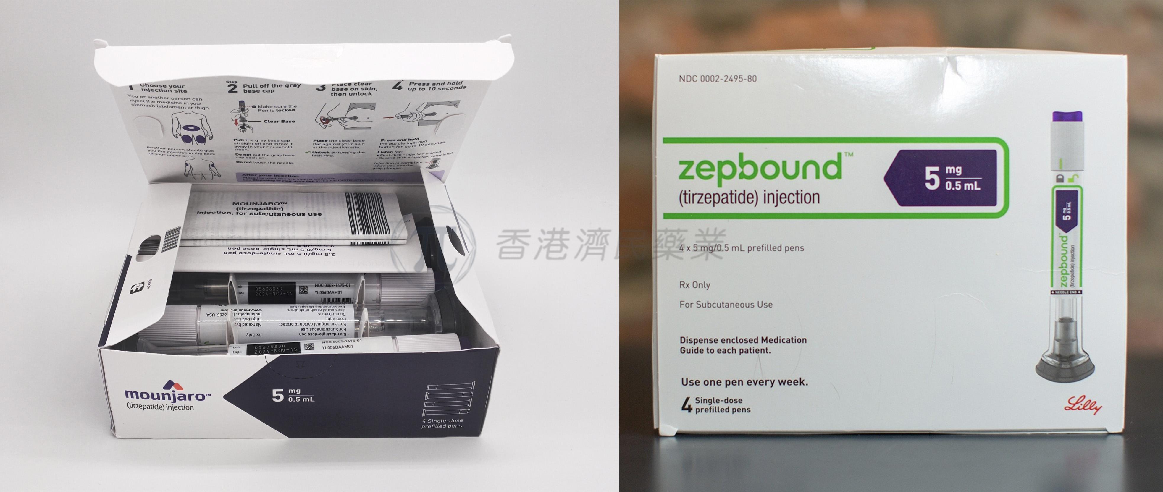 进展风险减94%！替尔泊肽可减缓糖尿病前期发展为2型糖尿病 - 知乎