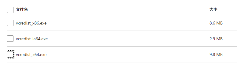 执行 spark 报错信息：Exception in thread "main" org.apache.spark.sql ...