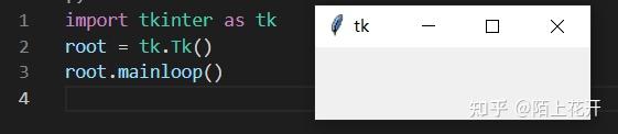 python入门之Tkinter使用的方法详解 - 知乎