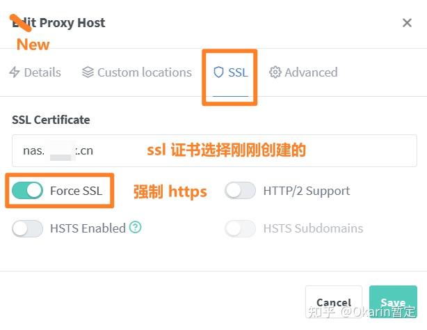 绿联 NAS 域名直连 DDNS-Go+IPv6 内网穿透并开启 HTTPS - 知乎