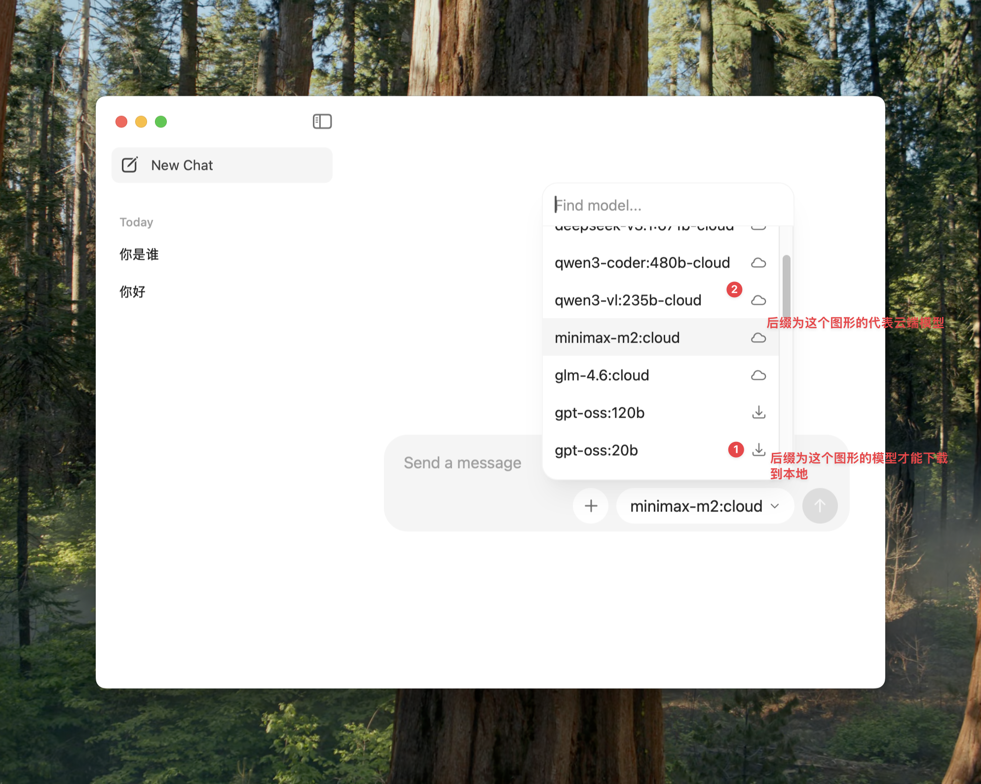 Claude Code 怎么接入本地的Ollama部署的模型？ - 知乎