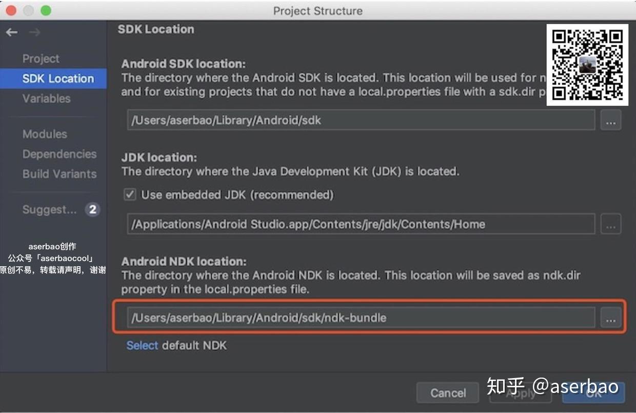 Android JNI使用全面讲解 - 知乎