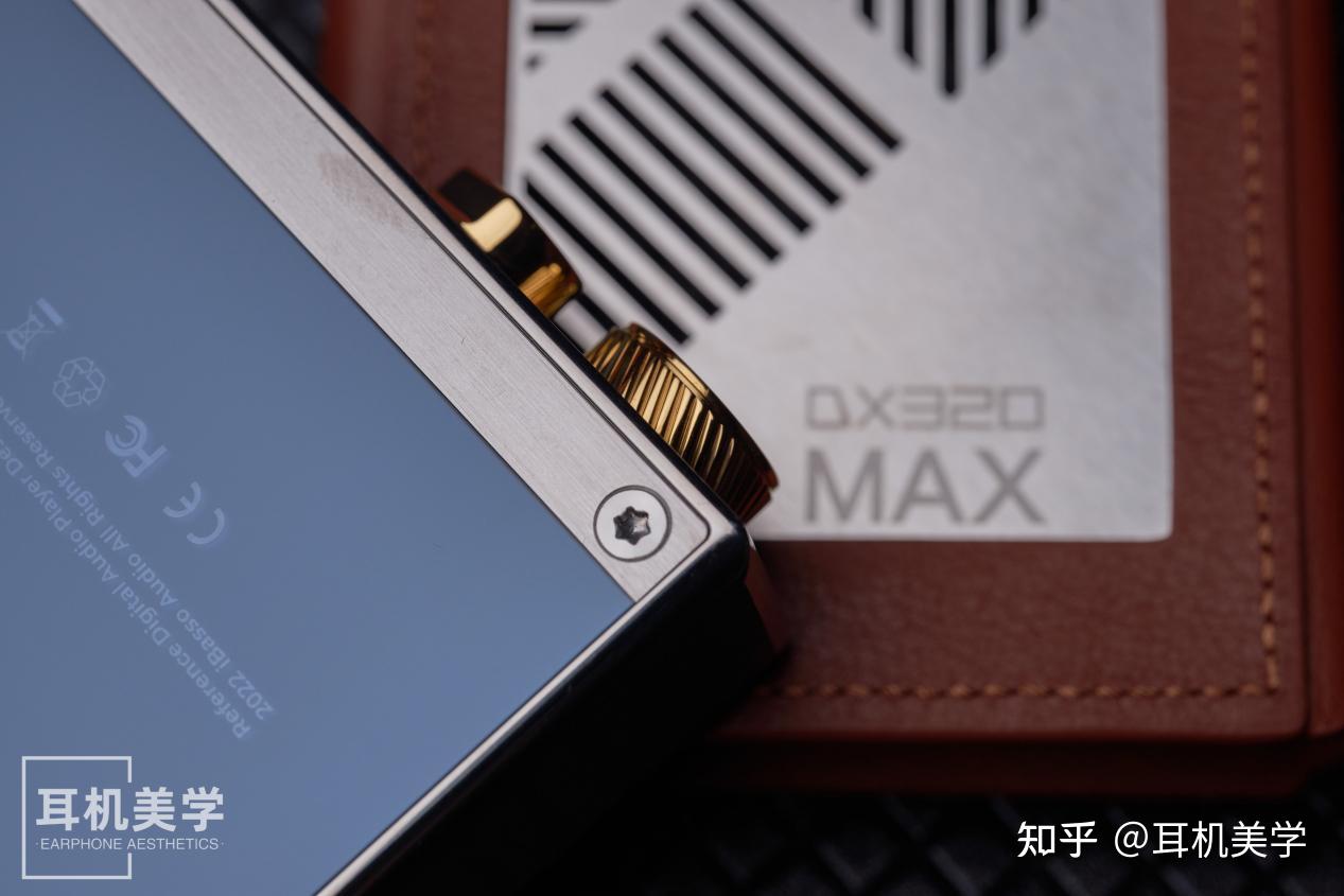 这就是目前最强的便携播放器——DC评iBasso DX320MAX - 知乎