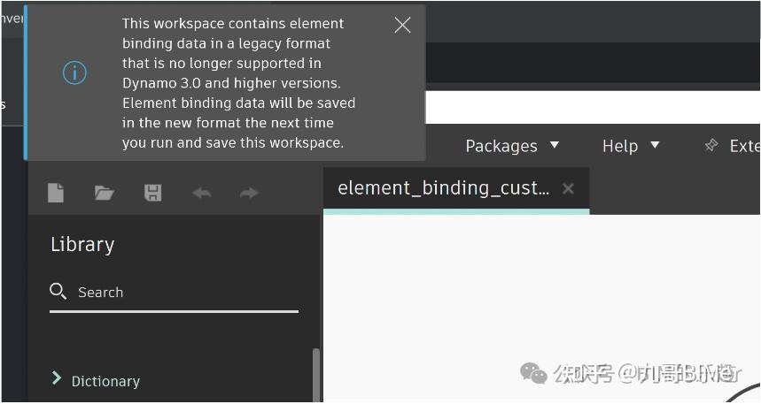 Dynamo3.0.3——六年来最大的更新 - 知乎