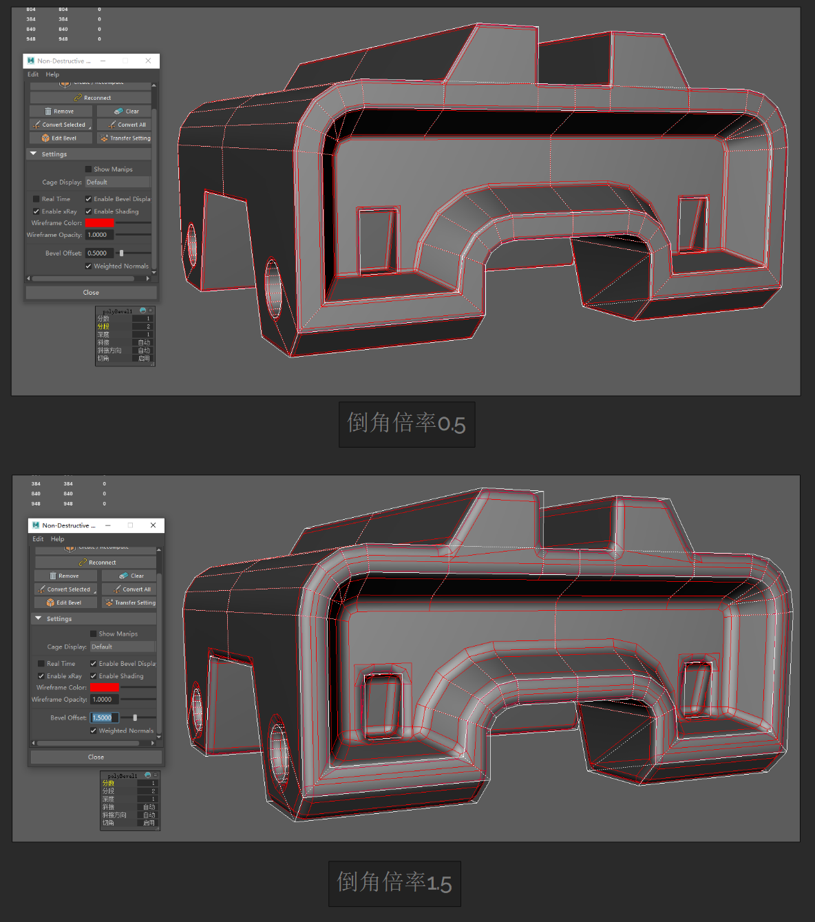Maya建模工具包 - GENtools帮助文档 - 知乎